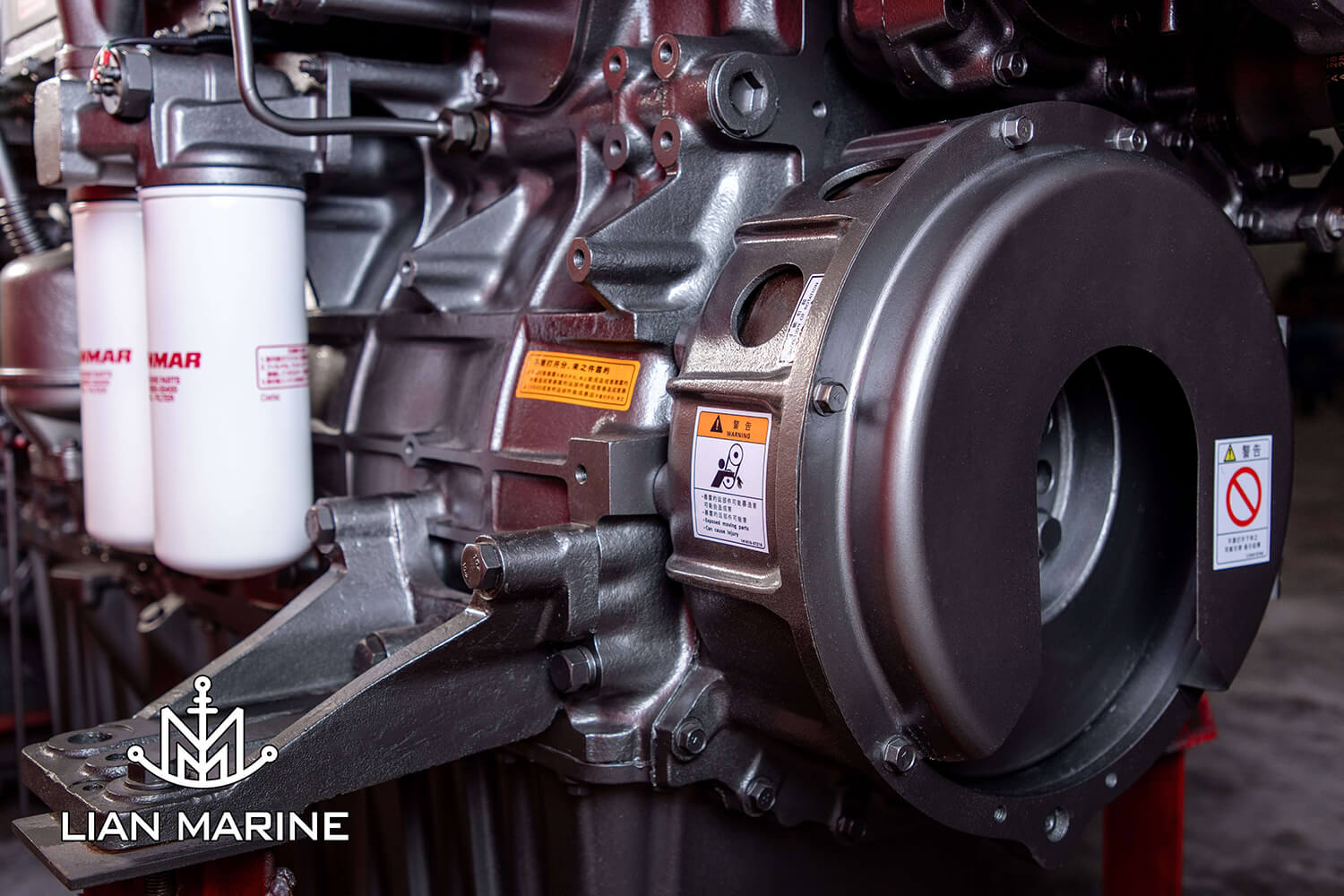 YANMAR 6AYM-ET 610 kw (829HP) - Lian Marine